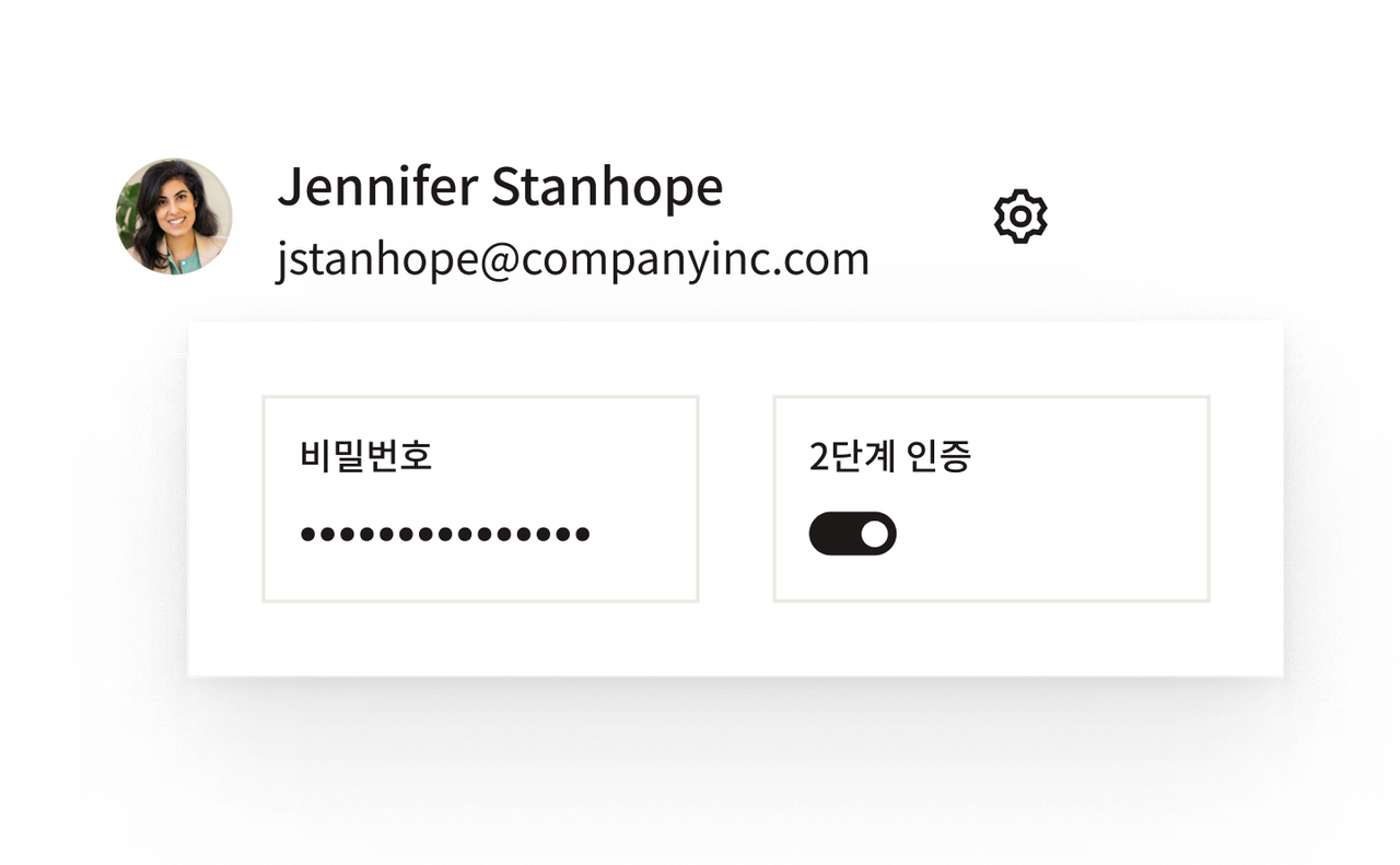 Ftp 서버를 대체하는 파일 전송 솔루션