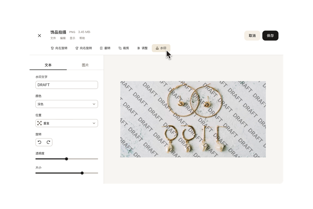 适合专业人士的 Dropbox Essentials - Dropbox