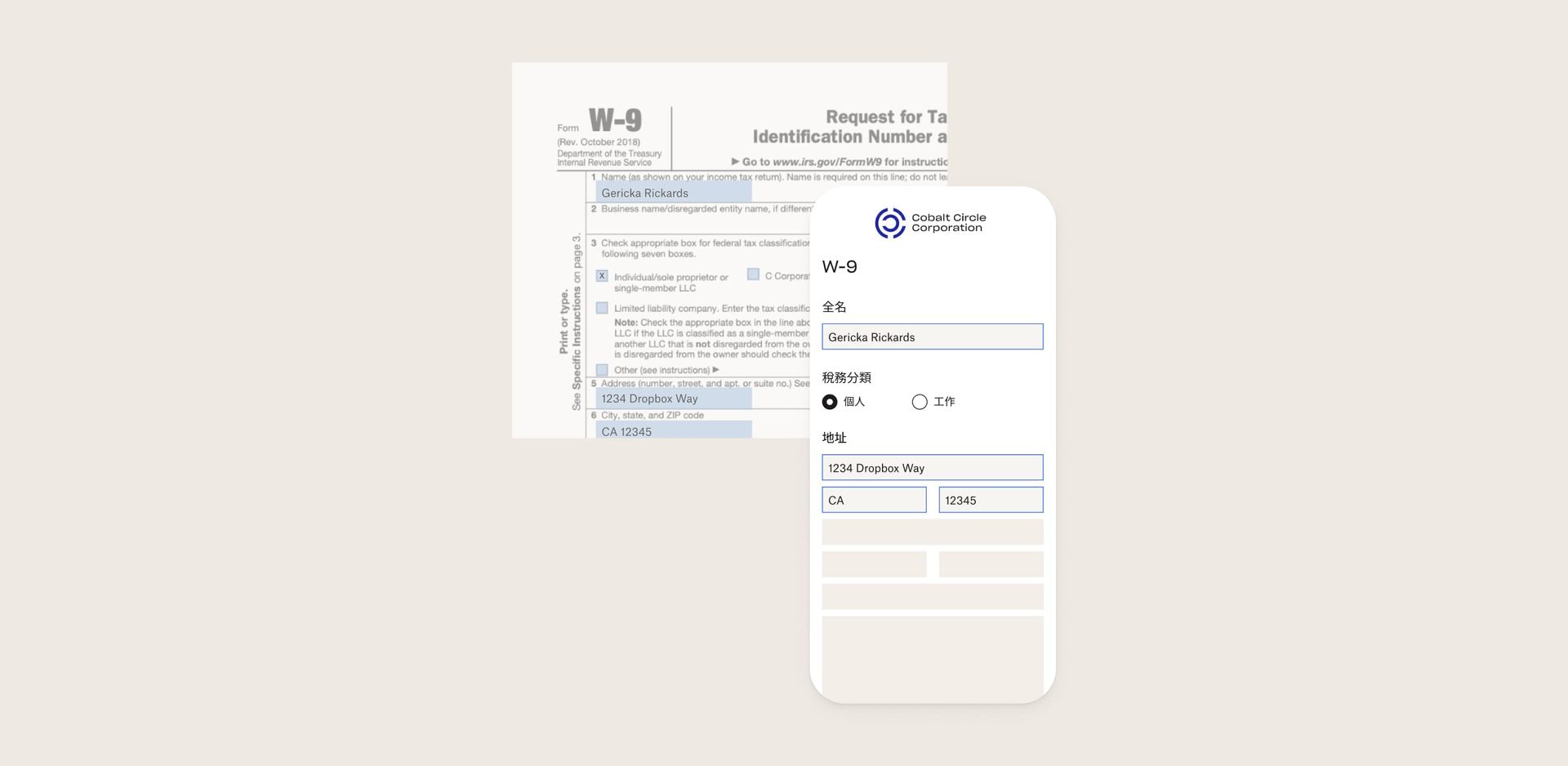 Dropbox Sign 2022 年 10 月產品更新